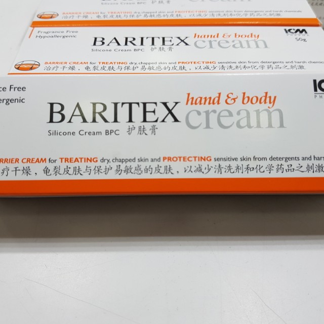 New Baritex Hand and Body Barrier Cream, Beauty & Personal Care, Bath ...