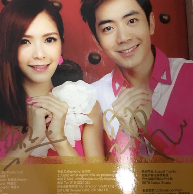 NICK CHUNG CNY DVD, Hobbies & Toys, Music & Media, CDs & DVDs on Carousell