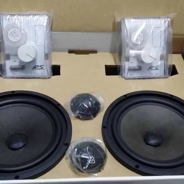 Car Speaker (RS Audio Spirit), Audio, Other Audio Equipment on Carousell