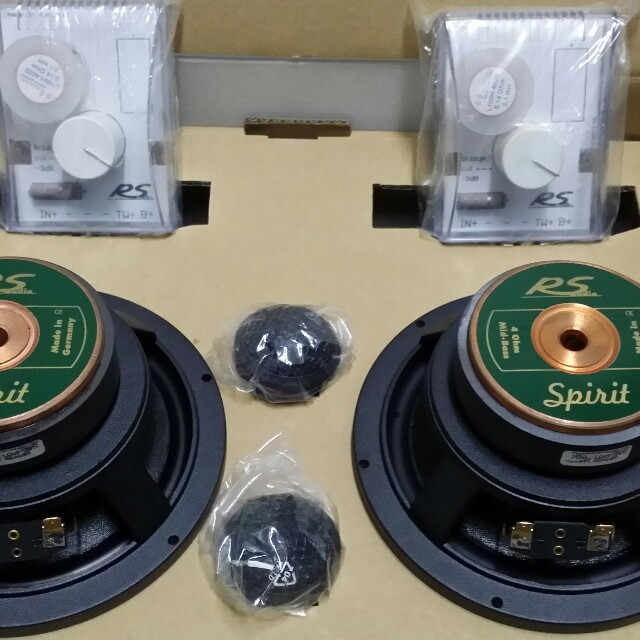 Car Speaker (RS Audio Spirit), Audio, Other Audio Equipment on Carousell