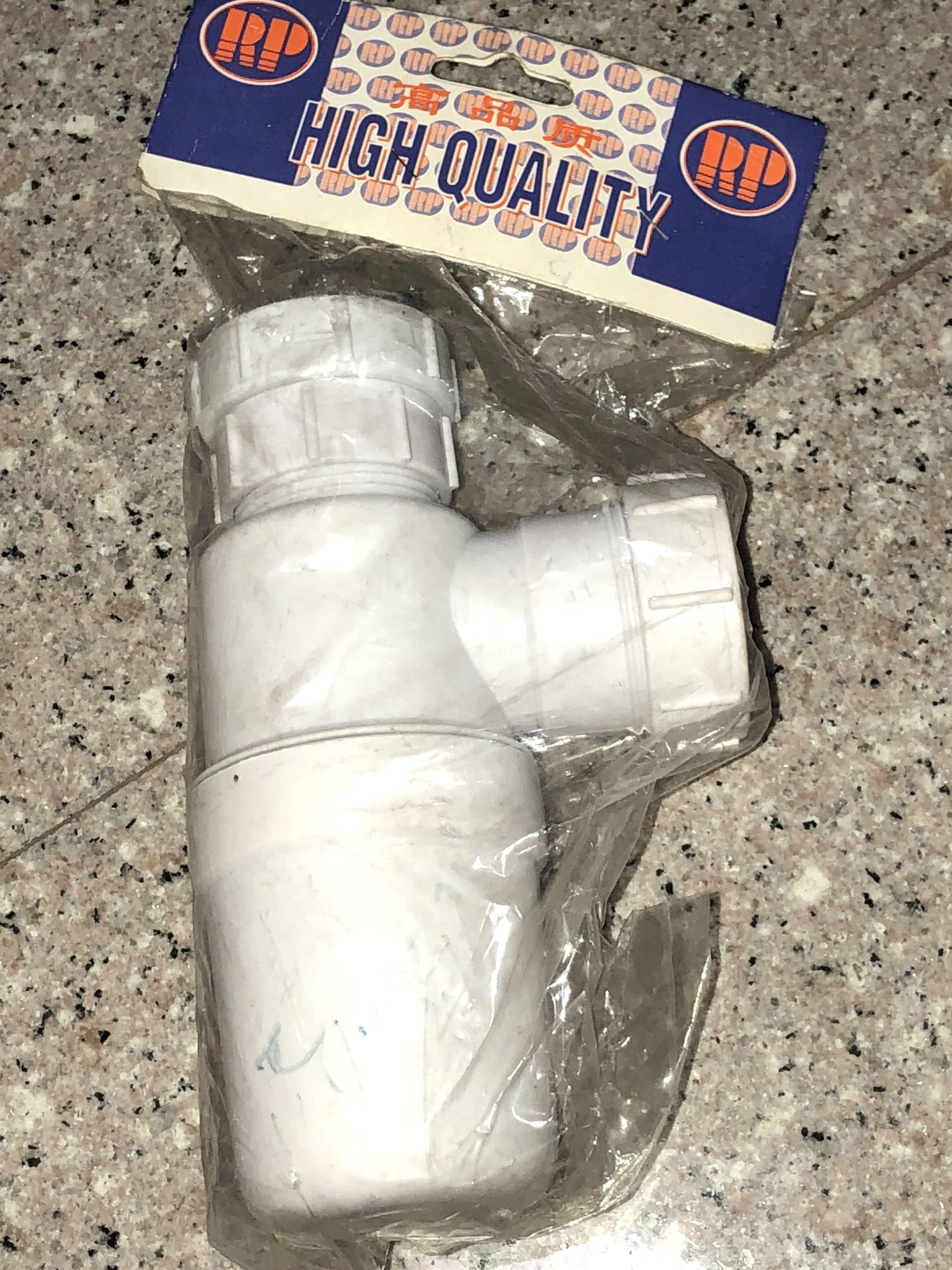 Sink Bottom Trap, TV & Home Appliances, Kitchen Appliances, Other ...