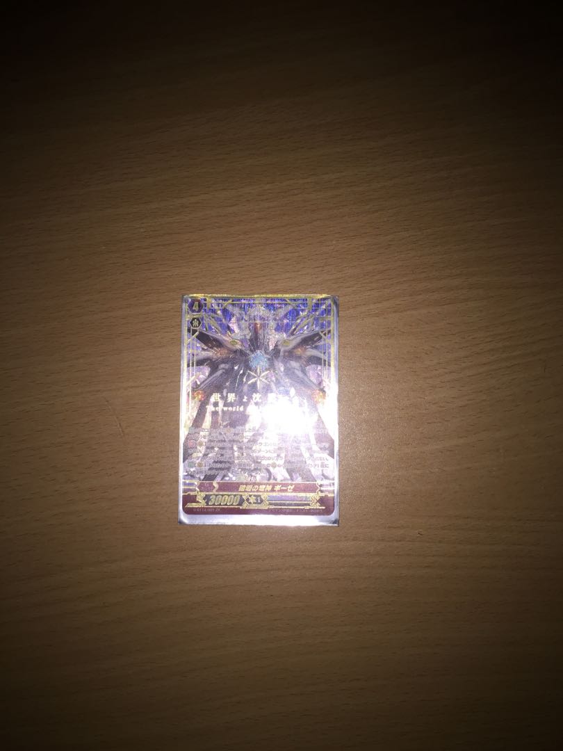Cardfight vanguard japanese gyze, Hobbies & Toys, Toys & Games on Carousell