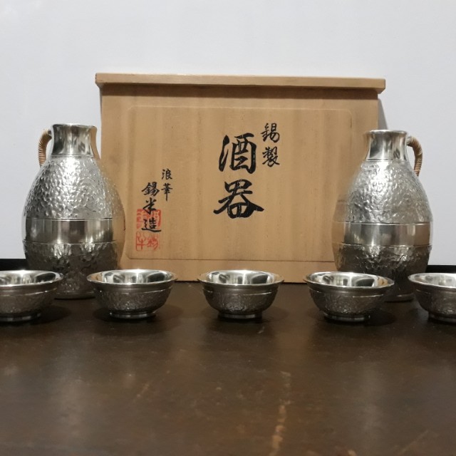 Japaneese silver sake set, Hobbies & Toys, Memorabilia & Collectibles ...