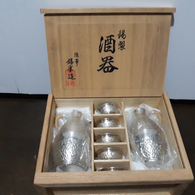 Japaneese silver sake set, Hobbies & Toys, Memorabilia & Collectibles ...