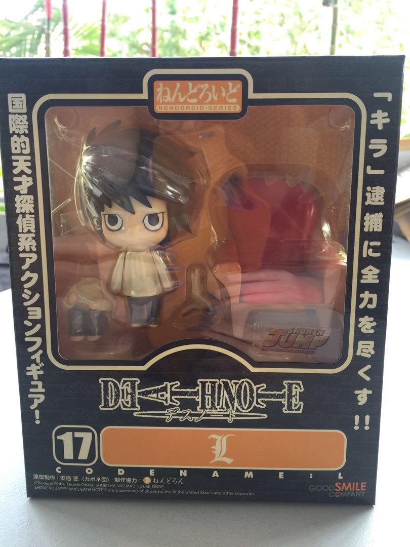 Japanese Anime “L” Death Note Figure by Good Smile Company ...