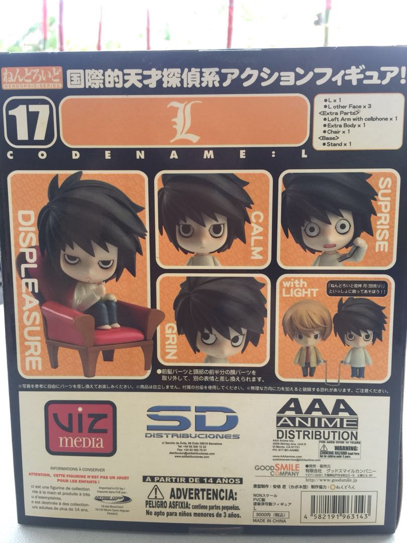 Japanese Anime “L” Death Note Figure by Good Smile Company ...
