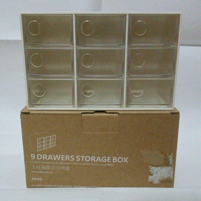 (NEW) Storage box with 9 drawers, Furniture & Home Living, Home ...