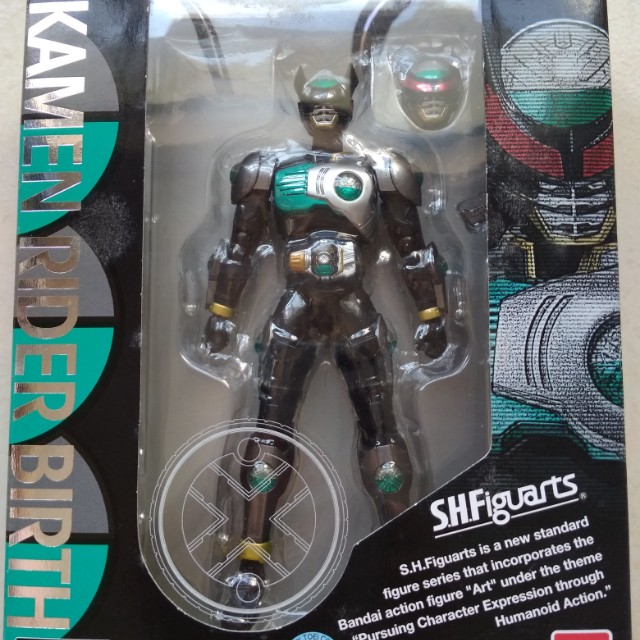 S.H. Figuarts SHF Kamen Rider Birth, Hobbies & Toys, Toys & Games on Carousell