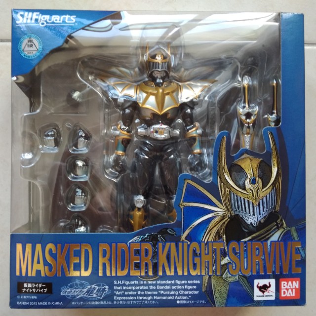 Rare Variant Silver S.H. Figuarts SHF Kamen Rider Knight Survive ...