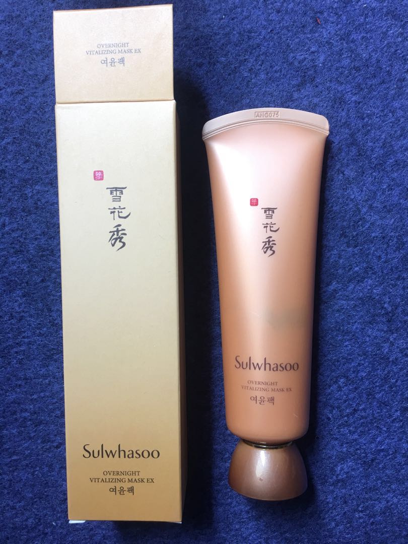 Sulwhasoo Overnight Vitalizing Mask Ex, Beauty & Personal Care, Bath ...