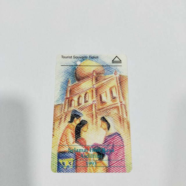Vintage SMRT transitlink - Selamat Hari Raya Aidilfitri 1993, Hobbies ...