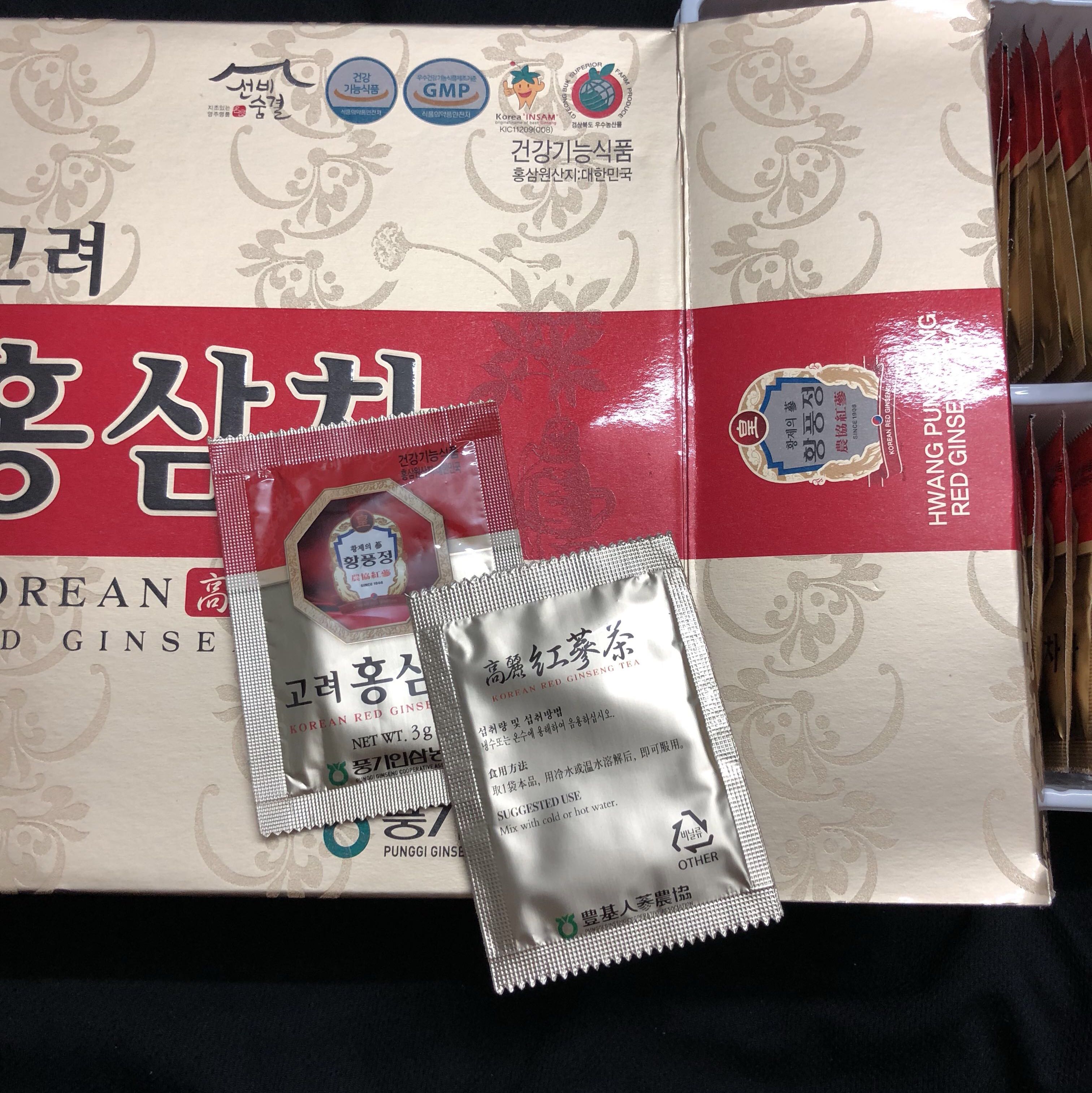 Hwang Pung Jung korean red ginseng Punggi, Beauty & Personal Care, Face ...