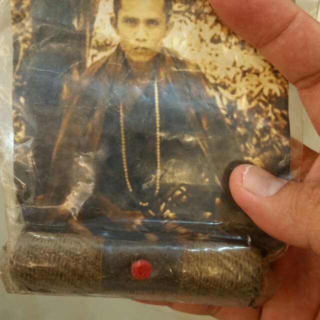 Lp Pinak, Hobbies & Toys, Memorabilia & Collectibles, Religious Items ...