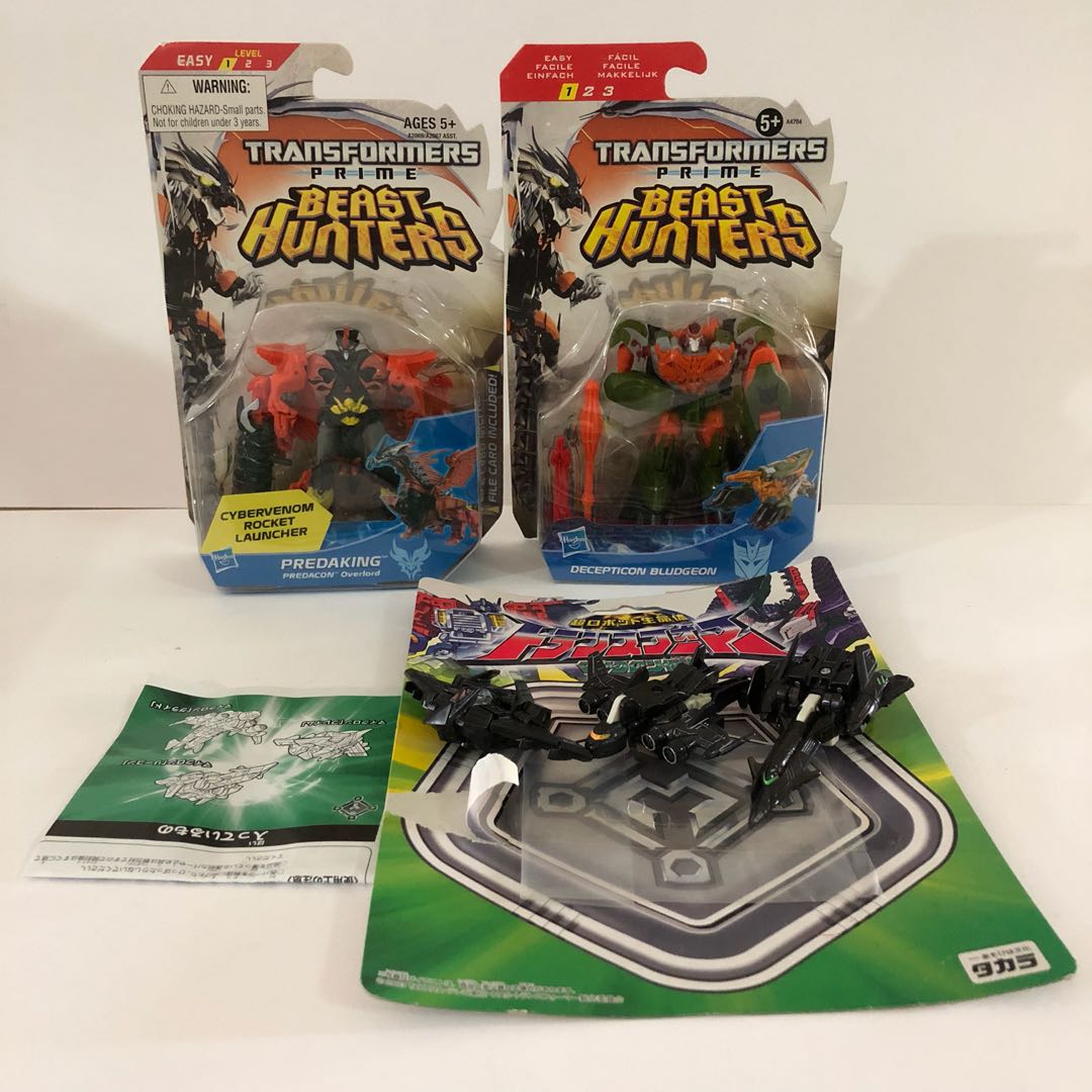 MM-12 Air Military Micron X-Dimensions Black Gunbarrel Terradive ...