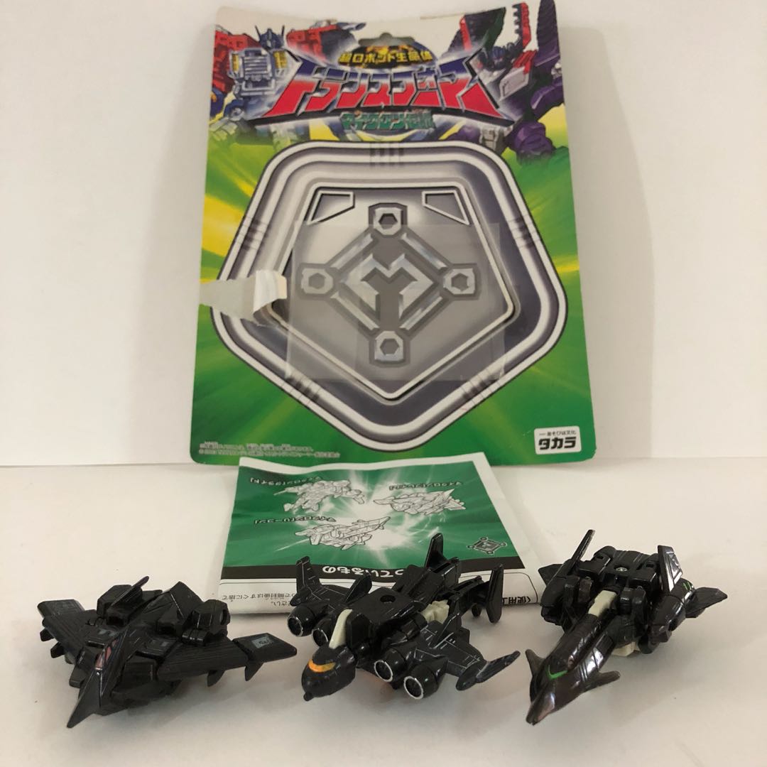 MM-12 Air Military Micron X-Dimensions Black Gunbarrel Terradive ...