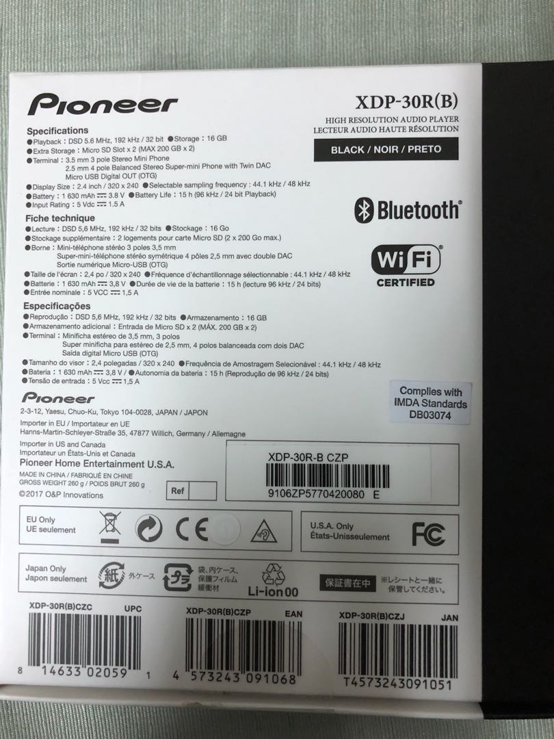 Pioneer XDP-30R, 音響器材, 音樂播放裝置 MP3及CD Player - Carousell
