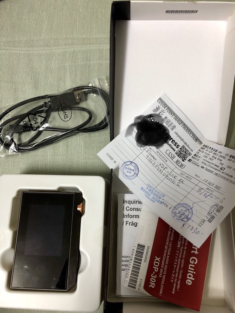 Pioneer XDP-30R, 音響器材, 音樂播放裝置 MP3及CD Player - Carousell