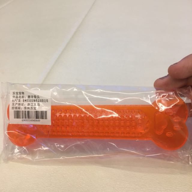 Plastic Dog Bone, Pet Supplies on Carousell