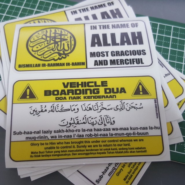 Vehicle Boarding Dua Doa naik kenderaan set, Motorcycles, Motorcycle ...