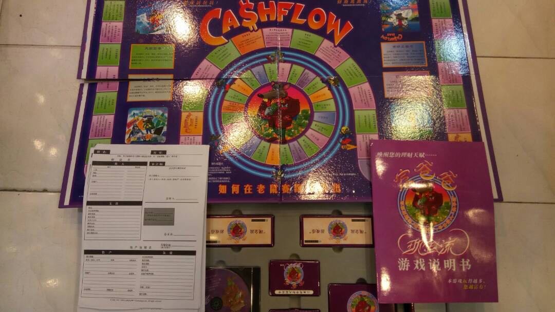 富爸爸穷爸爸现金流“老鼠赛跑” 101 中文版华语版 CashFlow Game Chinese Version羅伯特·T·清崎所設計 ...