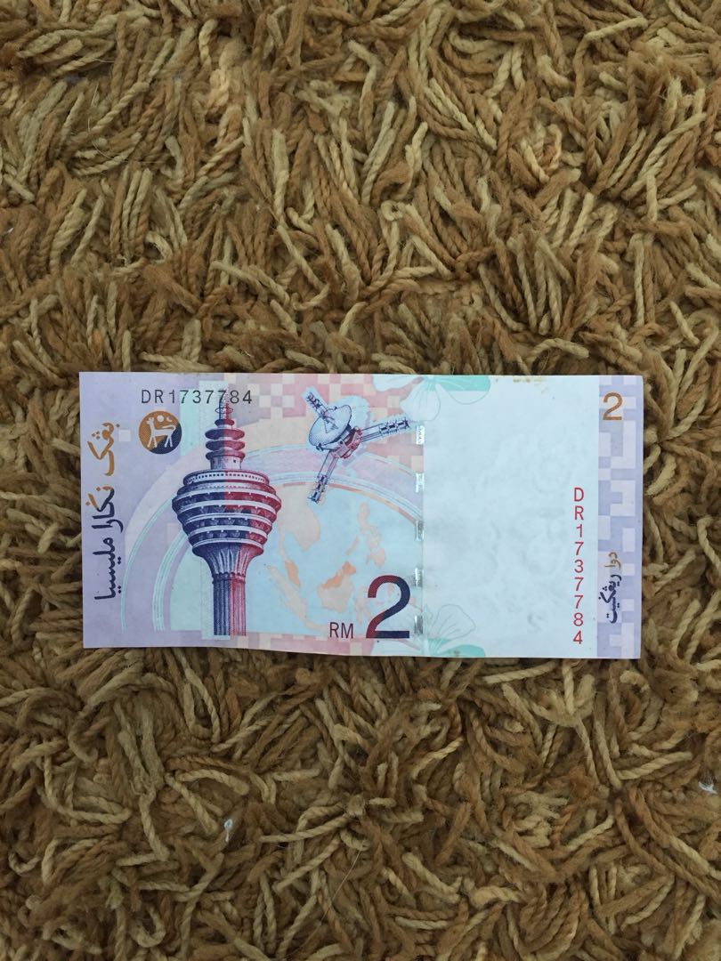 Duit RM2 Lama, Hobbies & Toys, Collectibles & Memorabilia, Currency on ...