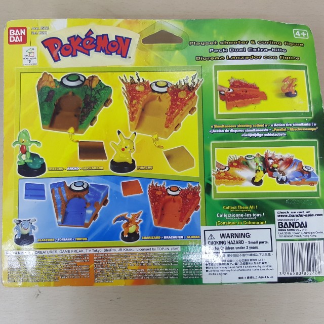 Pokemon Playset Shooter & Curling Figure Pack Duel Extra-bille, 興趣及遊戲 ...