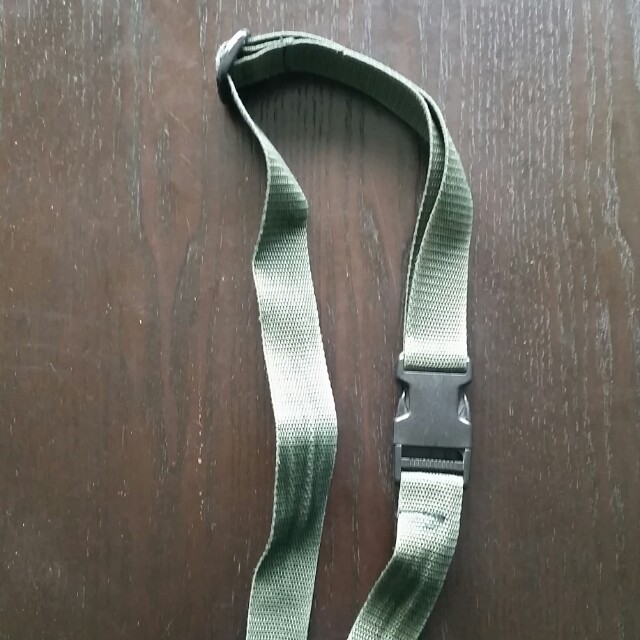 Saf no4 belt, Men's Fashion, Tops & Sets, Formal Shirts on Carousell
