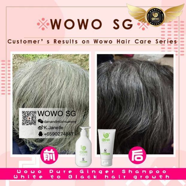 WOWO Hair Care, Beauty & Personal Care, Hair on Carousell