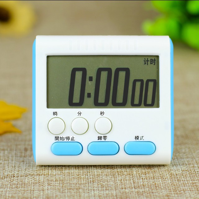 Digital clock and countdown timer kitchen helper, TV & Home Appliances ...