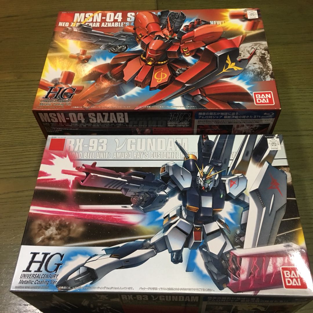 High Grade HGUC RX-93 Nu Gundam and MSN-04 Sazabi Exclusive Chrome Ver ...