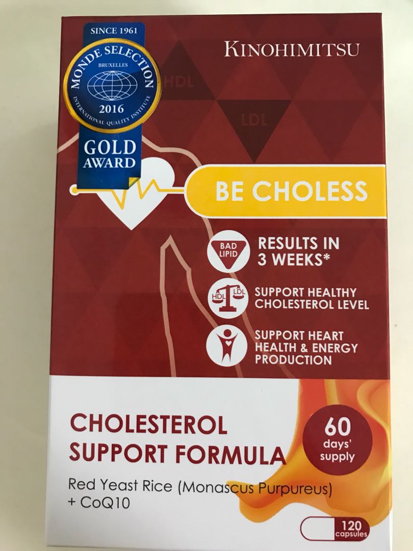 Kinohimitsu Be Choless, Health & Nutrition, Health Supplements, Health ...