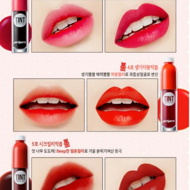 Lip Tint Water Gel, Beauty & Personal Care, Face, Face Care on Carousell
