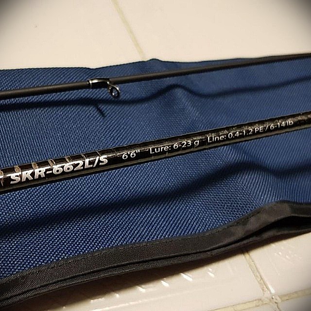 Major Craft Skyroad Boat Seabass Custom Spinning Rod, Sports Equipment, Fishing on Carousell