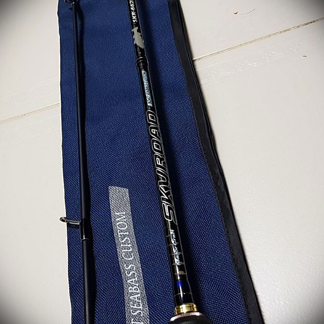 Major Craft Skyroad Boat Seabass Custom Spinning Rod, Sports Equipment, Fishing on Carousell