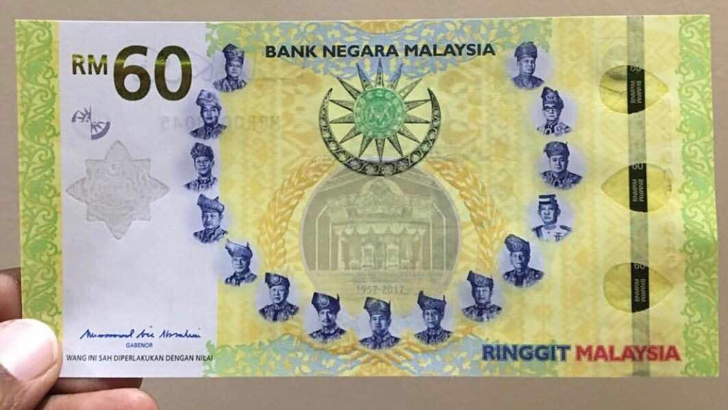Malaysia 60th commemorative RM60 ringgit, Vintage & Collectibles ...