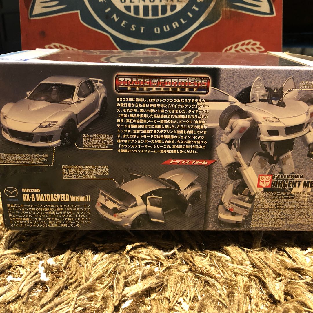 RX-8 Mazda Transformer, Hobbies & Toys, Toys & Games on Carousell