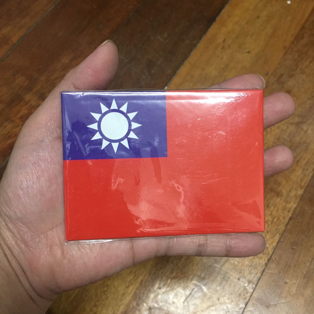 Taiwan Ref Fridge Magnet, Babies & Kids, Baby Nursery & Kids Furniture ...