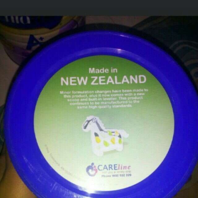 S26 ORIGINAL STAGE 2, Babies & Kids, Nursing & Feeding, Weaning ...