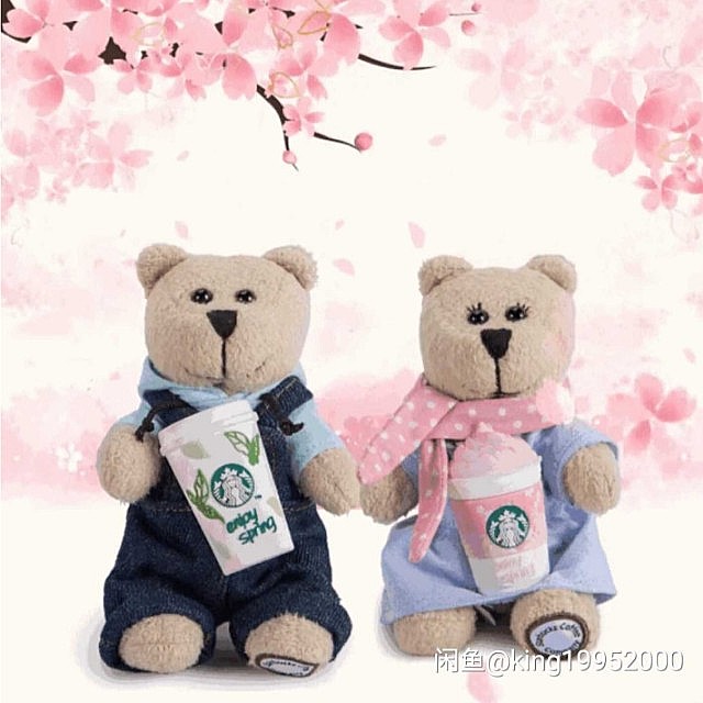 Starbucks Sakura Couple Bearista Bear Plush, Hobbies & Toys, Collectibles & Memorabilia, Vintage ...
