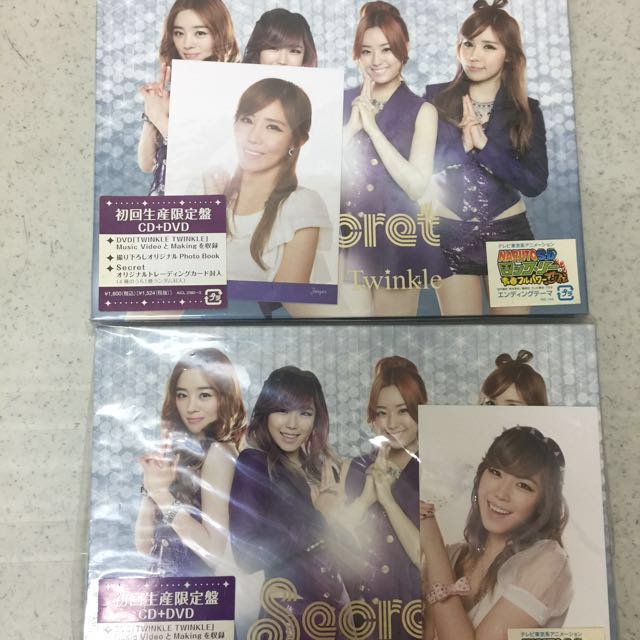 [WTS/WTT]Secret album Twinkle Twinkle single+DVD Hana photocard ...