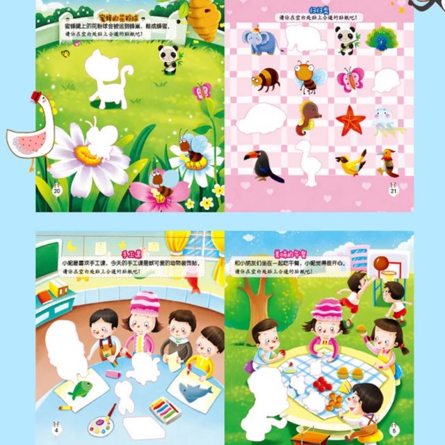 Chinese learning sticker book, Hobbies & Toys, Books & Magazines ...