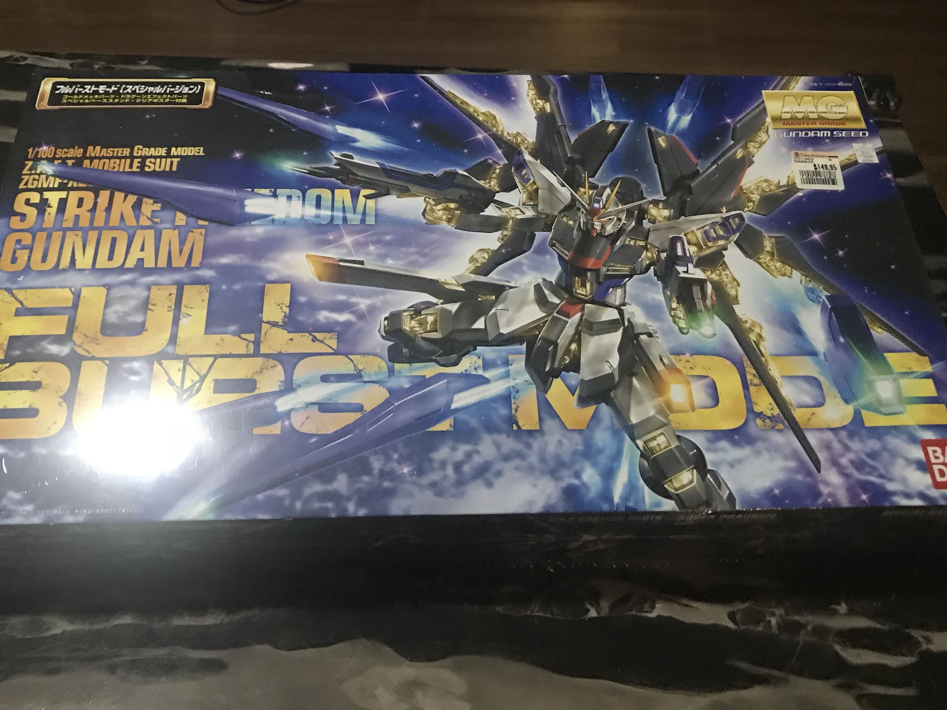 Gundam Strike Freedom Full Burst mode- MG, Hobbies & Toys, Toys & Games ...