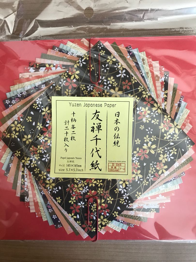 Japanese origami paper, Design & Craft, Craft Supplies & Tools on Carousell