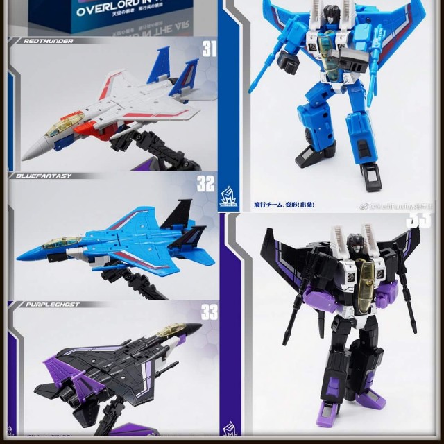 MechFansToys Mech Fans Toys MFT F-01 F01 Overlord In The Air ...