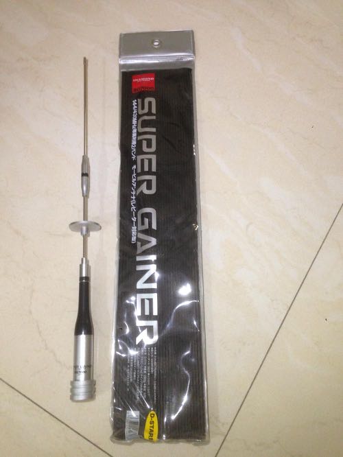 Diamond Super Gainer Antenna, Car Accessories on Carousell