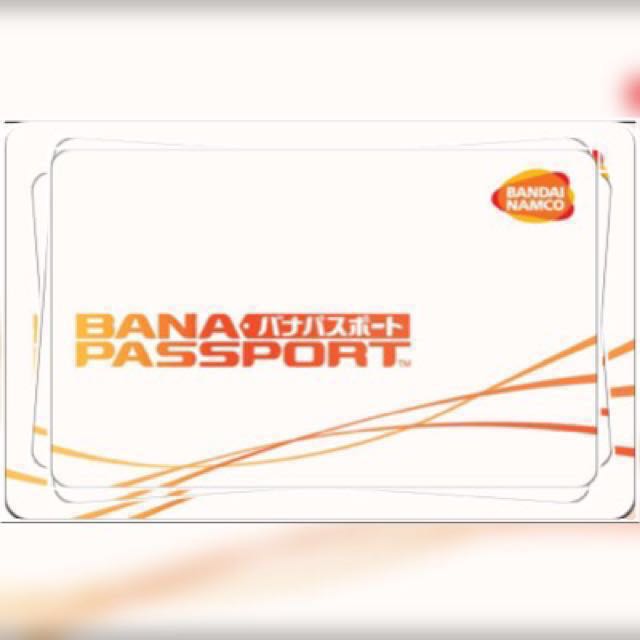 FREE 600HP CAR w/ BANAPASSPORT, Video Gaming, Video Game Consoles ...