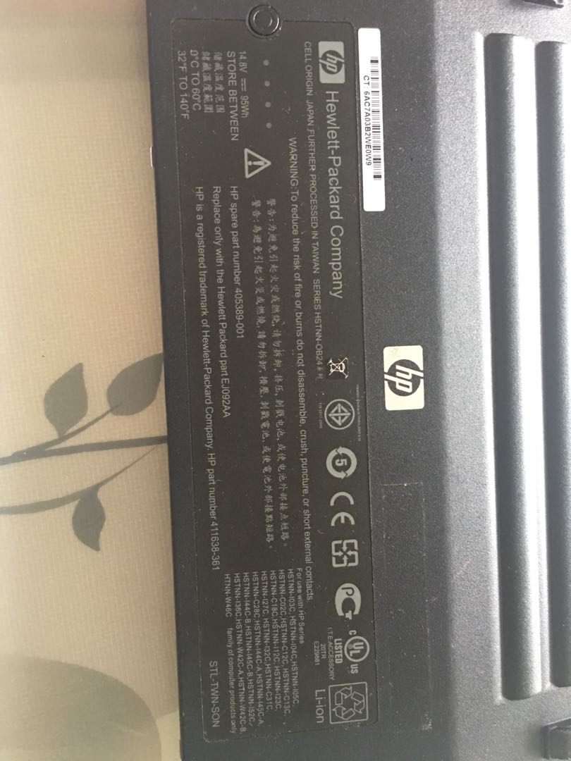 HP Laptop external battery, Computers & Tech, Parts & Accessories ...