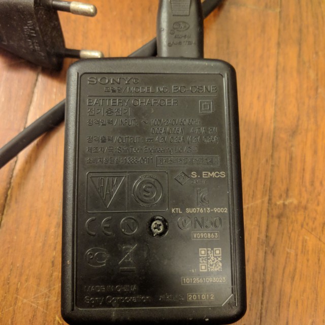 Original Sony battery charger, Photography, Photography Accessories ...