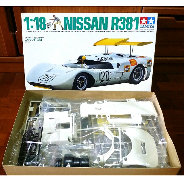 1/18 Tamiya (Intermediate Scale) Nissan R381 *Extremely Rare Vintage ...