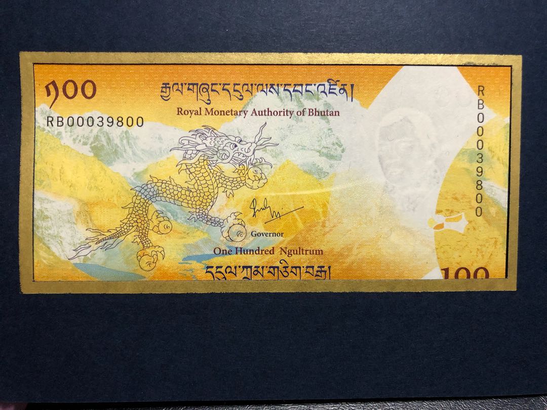 2018 Bhutan 100 First Birth Anniversary Crow Prince Commemorative ...